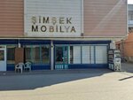Şimşek Mobilya (Onur Mah., Onur Cad., No:47, Seyhan, Adana), mobilya aksesuar ve parçaları  Adana'dan