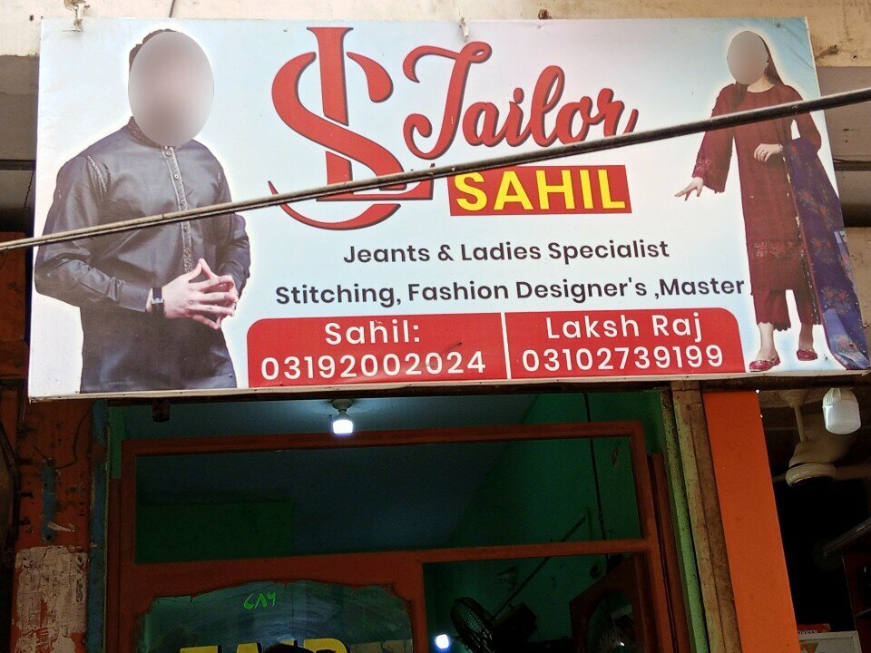 Giyim mağazası Ls tailor, Karaçi, foto