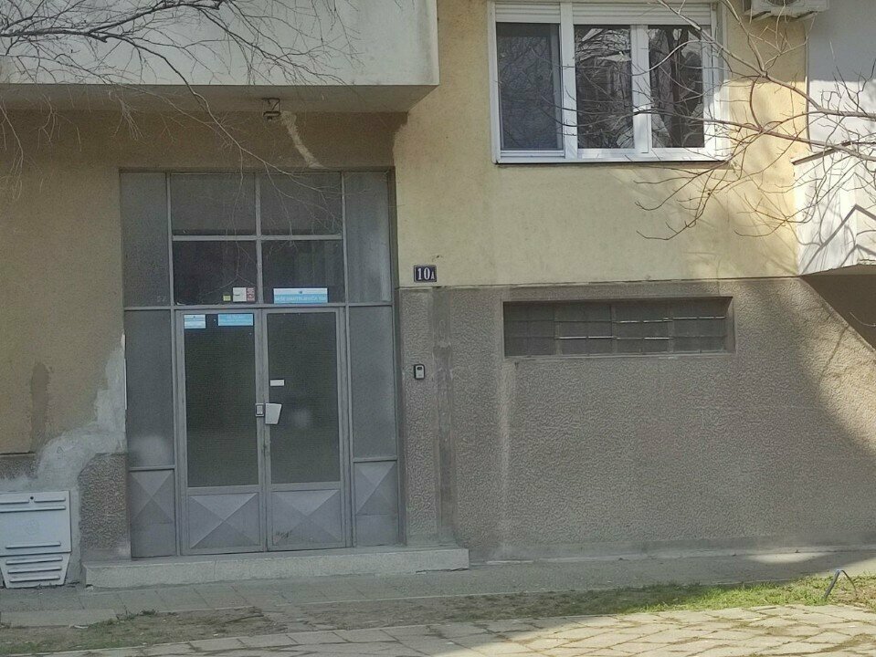 i̇lkokul Elementary School Vasa Stajić, Novi Sad, foto