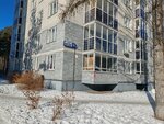 Melmart (Anatoliya Muranova Street No:12, mikrorayon Shirokaya Rechka), i̇ç dekorasyon ürünleri  Yekaterinburg'dan