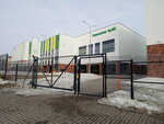 Свердловская областная федерация тхэквондо (Michurina Street No:181), spor kulüpleri  Yekaterinburg'dan