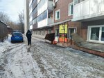 Гвардеец (ulitsa Mozhayskogo No:3/2), spor kulüpleri  Irkutsk'tan