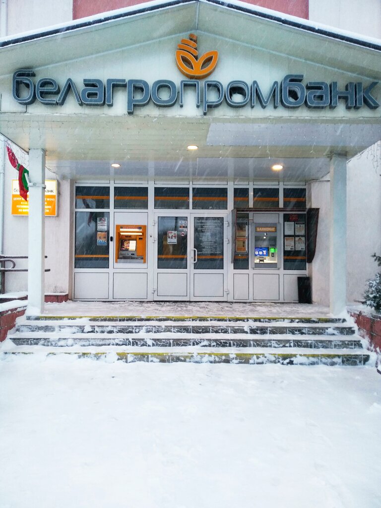 Banka Belagroprombank, Vitebskaya oblastı, foto
