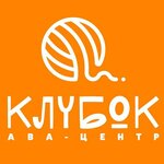 Aba KlubOK (Nizhnyaya Street No:30), çocuk ıslah merkezi  Izhevsk'ten