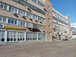 Копировальный центр (Projected Drive 4062 No:6с1), fotokopi dükkanları  Moskova'dan