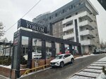 Kazakhstan Bar Association (Dostyk Avenue No:202), hukuk büroları  Almatı'dan