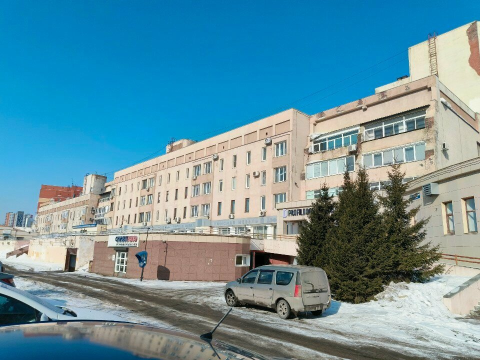 Özel okul Fenomena. space, Kemerovo, foto