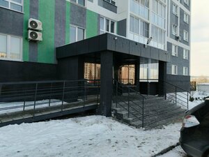 Anangard_Hotel (ulitsa Tereshkovoy No:16Б, Kemerovo), otel  Kemerovo'dan