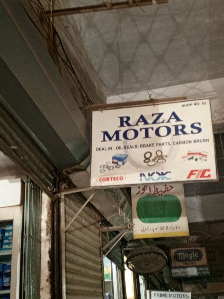Otomobil yedek parçaları Raza motors, Karaçi, foto