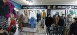 Femei Fur (Beyazıt Mah., Katip Sultan Sok., No:6H, Fatih, İstanbul), kürk ve deri giyim mağazaları  İstanbul'dan