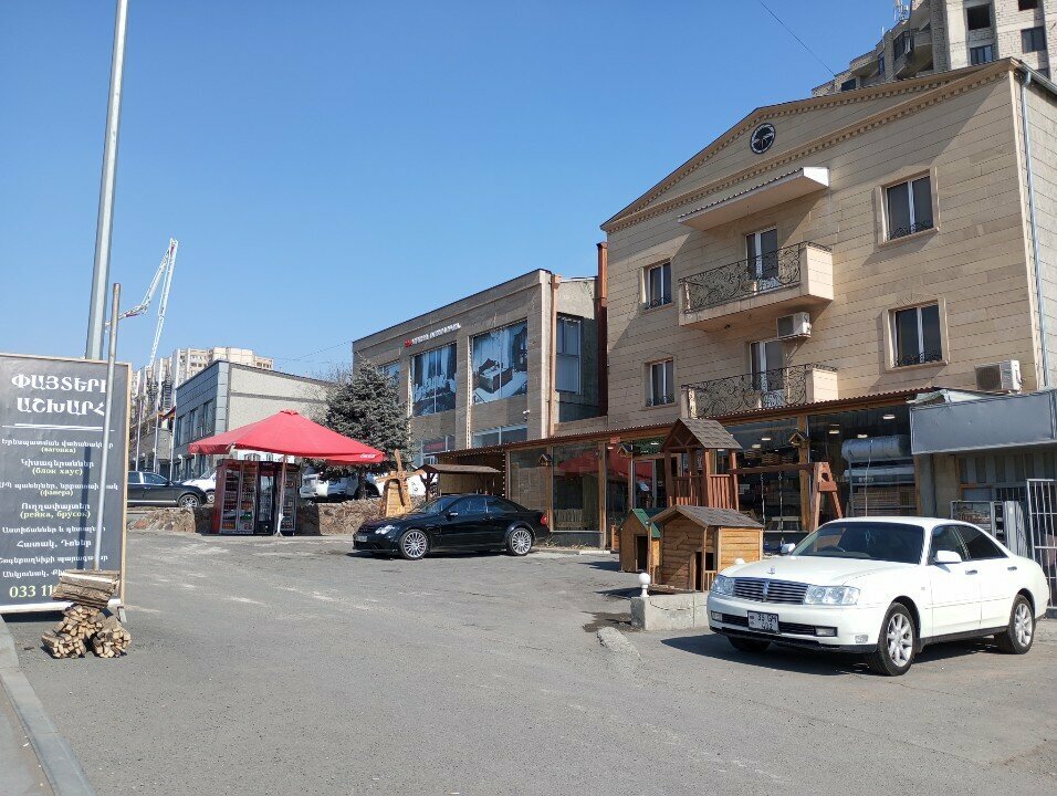 Fast food Միկիտան, Erivan, foto