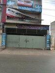 New Mian auto super part and and oil store (Samsani Road No:380, Johar Town), motor yağları  Lahor'dan