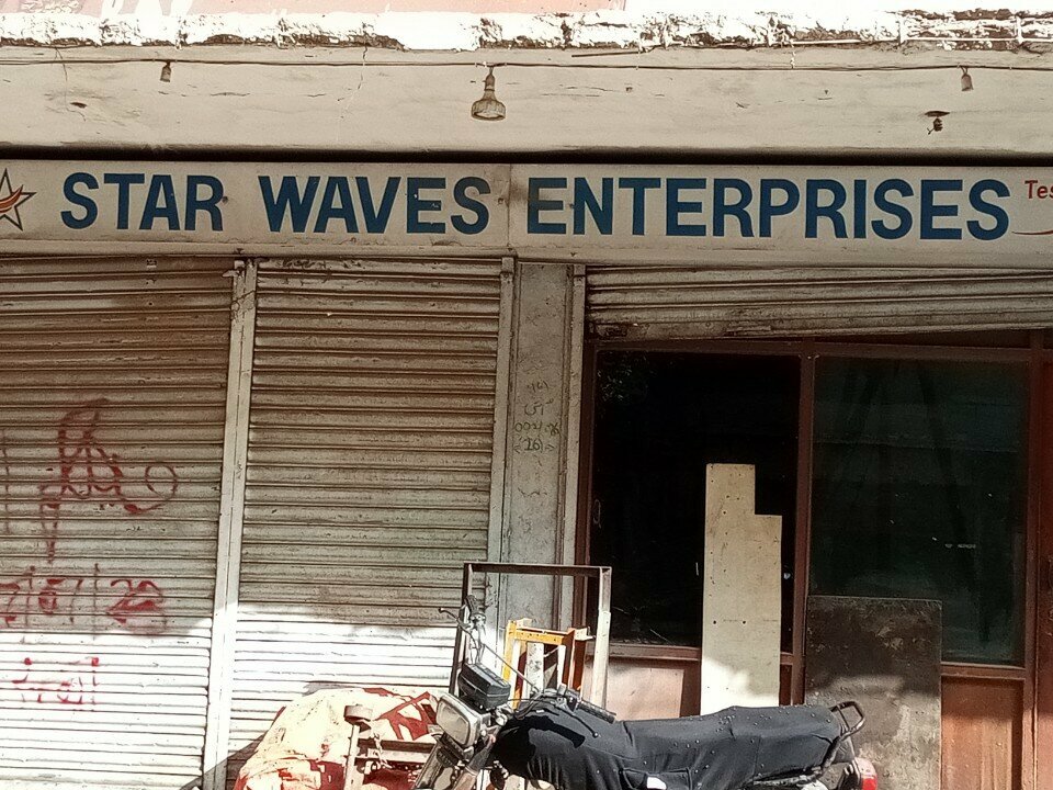 Beyaz eşya mağazaları Star waves enterprise, Karaçi, foto