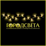 Город Света (Vspolyinskoe Pole Street No:10А), led sistemleri  Yaroslavl'dan
