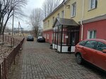 Avtima (Bietonny Drive No:13), geri dönüşüm maddeleri  Minsk'ten