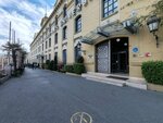 Milletlerarası Özel Hukuk Bölümü (İstanbul, Fatih, Cibali Mah., Üsküplü Cad., 20), üniversiteler  İstanbul'dan