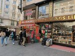 Turistik Çarşı (Balabanağa Mah., Büyük Reşit Paşa Cad., No:20, Fatih, İstanbul), i̇ş merkezi  İstanbul'dan