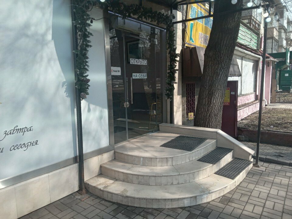 Güzellik salonu Ima, Almatı, foto