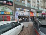 Breeze (Bahçeşehir 2. Kısım Mah., Şehit Asteğmen Furkan Işık Blv., No:25S, Başakşehir, İstanbul), çocuk giyim mağazaları  İstanbul'dan