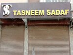 Tasneem sadaf (3rd Zamzama Commercial Lane No:16C), giyim mağazası  Karaçi'den
