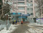 Zhas Urpak (No:12А, Orbita-3 Subdistrict, Almaty), sosyal yardım kuruluşları  Almatı'dan