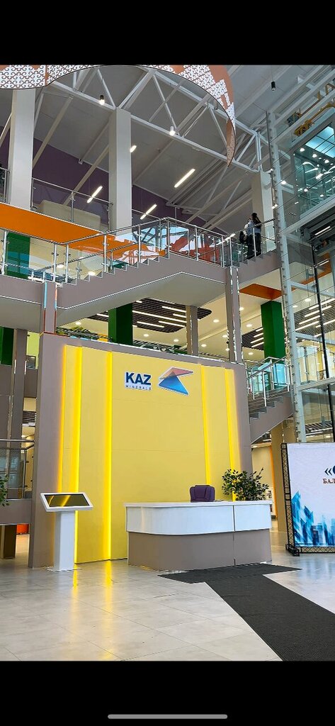 Çocuk gelişim merkezleri Samgau, Yekibastuz (Ekibastuz), foto