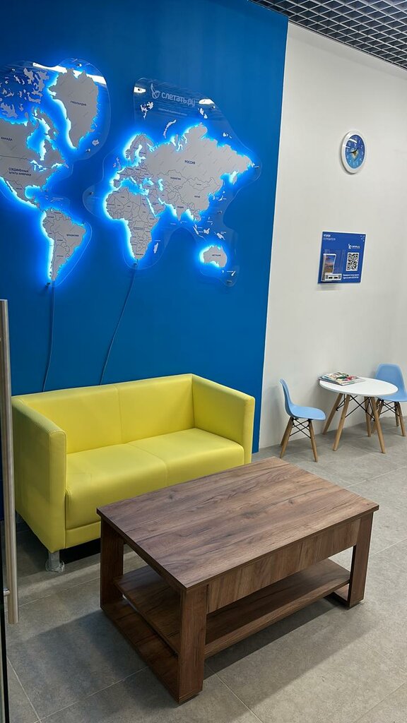 Seyahat acenteleri Sletat.ru, Saint‑Petersburg, foto