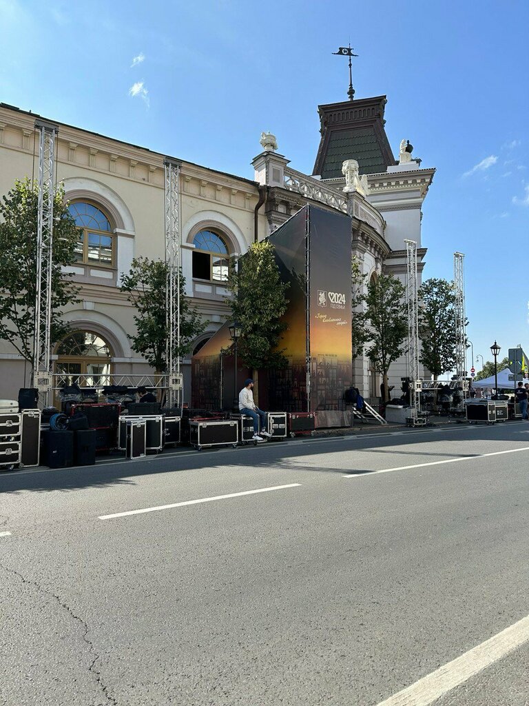 Dijital baskı Элемент-Принт, Kazan, foto