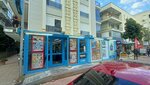 A 101 (Antalya, Muratpaşa, Şarampol Cad., 192B), süpermarket  Antalya'dan