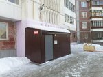 ТСЖ Март (Kievskaya Street No:28, Tomsk), bina, site yönetimi  Tomsk'tan