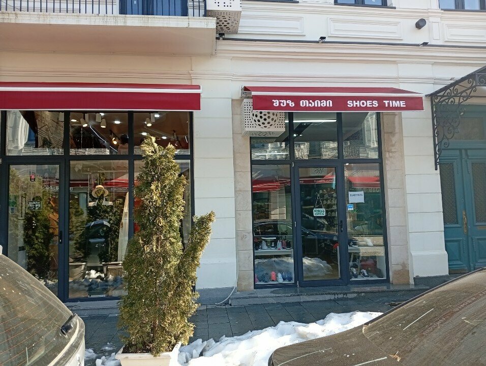 Spor mağazaları Delta Sport, Batum, foto