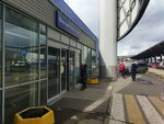 Паркомат (MKAD, 104th kilometre No:6, Moscow), parkomat  Moskova'dan