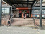 Т-Банк (Usachyova Street No:26), atm'ler  Moskova'dan