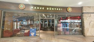 Kahve Dünyası (İstanbul, Kadıköy, Kozyatağı Mah., Buket Sok., 20), kahve dükkanları  İstanbul'dan