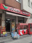 Güneşli Market (İstanbul, Bağcılar, Hürriyet Mah., Menderes Cad., 95B), market  İstanbul'dan