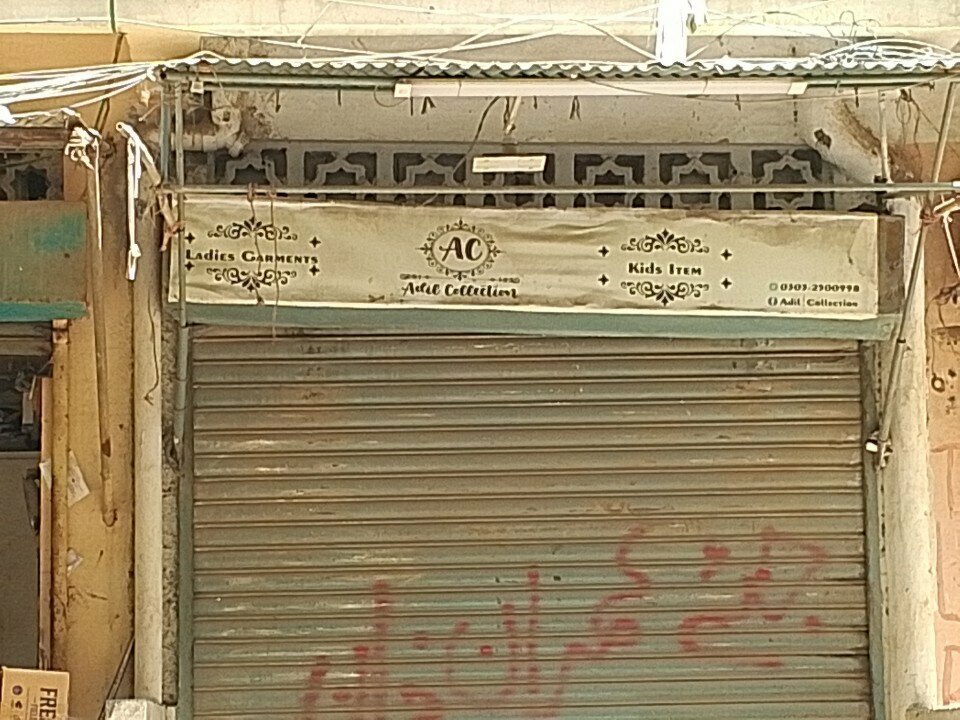 Terziler Adil collection, Karaçi, foto