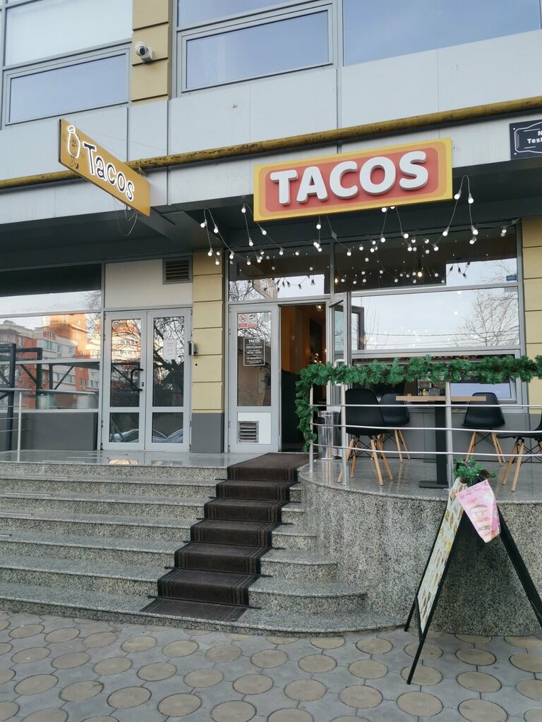 Kafe French Tacos, Kişinev, foto
