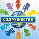 Центр творчества Содружество (ulitsa Georgiya Mushnikova No:17), kurs  Ufa'dan