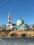 Церковь Богоявления Господня (Stepnaya ulitsa No:17, stanitsa Perekopskaya), ortodoks kiliseleri  Volgogradskaya oblastından