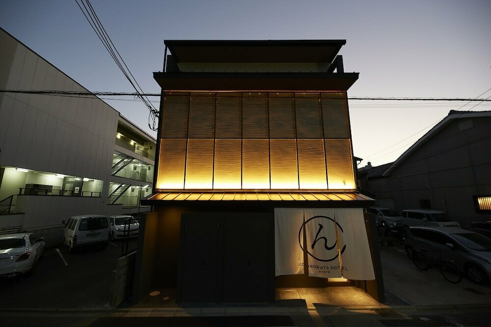 Otel Congrats Hotel Kyoto, Kyoto, foto