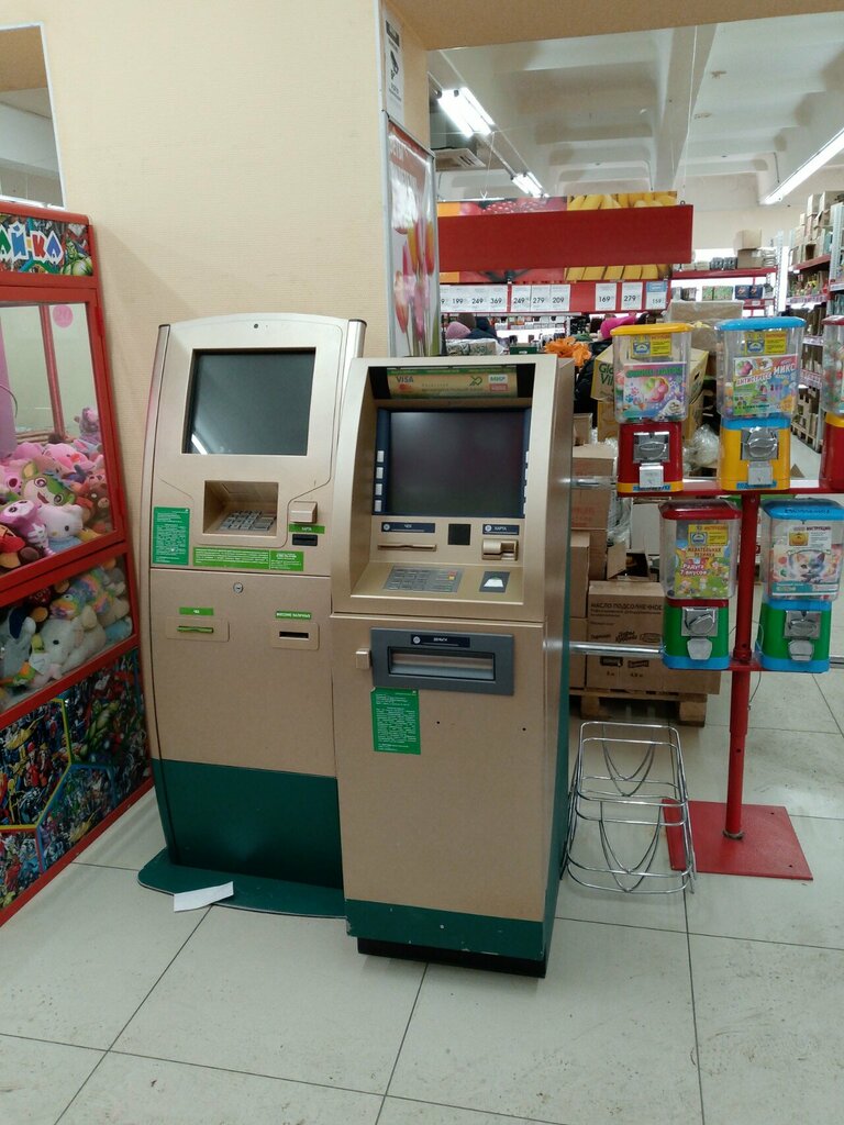ATM'ler Хакасский муниципальный банк, банкомат, Abakan, foto