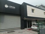 Cross Tıbbi Cihaz (İstanbul, Ümraniye, Şerifali Mah., Beyit Sok., 53), medikal cihaz firmaları  İstanbul'dan