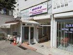Merve (Ankara Province, Yenimahalle, 1844th Avenue, 33/1), güzellik salonu  Ankara'dan