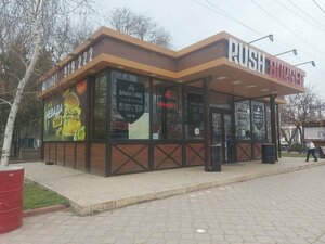 Rush Burger (Imama Shamilya Avenue No:72/1), fast food  Makhachkala'dan