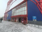Пункт приема батареек (Cherkasskaya Street No:15), geri dönüşüm maddeleri  Çeliabinsk'ten