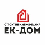 Ek-Dom (Schyorsa Street No:35), i̇nşaat firmaları  Yekaterinburg'dan
