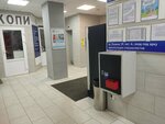 Терминал по обмену монет (Lenina Avenue No:13), madeni para değişim terminali  Kronstadt'tan