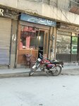 Mushtaq Tailors (10 Street No:188, Khayaban e Sir Syed, Sector 2), terziler  Rawalpindi'den