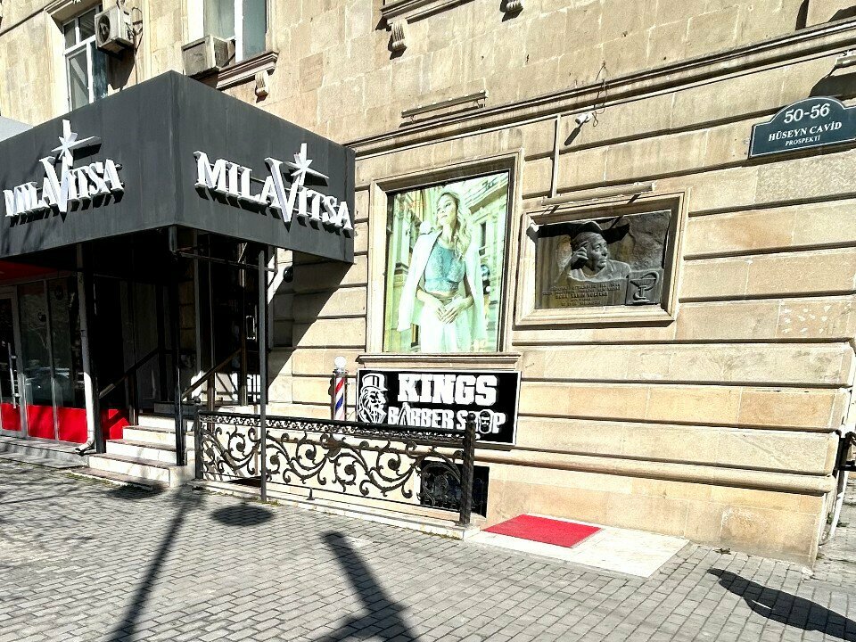 Berberler Kings, Bakü, foto