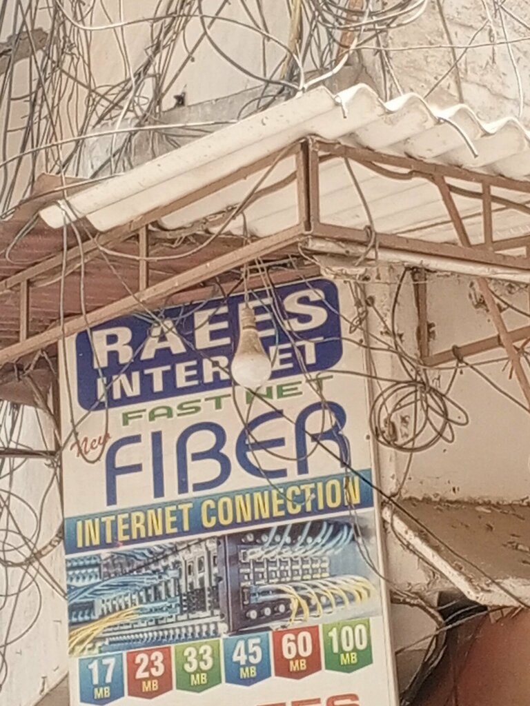 i̇nternet hizmet sağlayıcıları Raees internet, Karaçi, foto